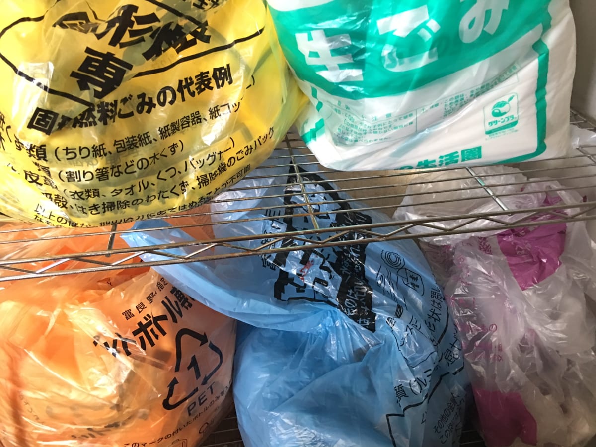 Japan boosts chemical recycling to tackle plastics • Recycling ...